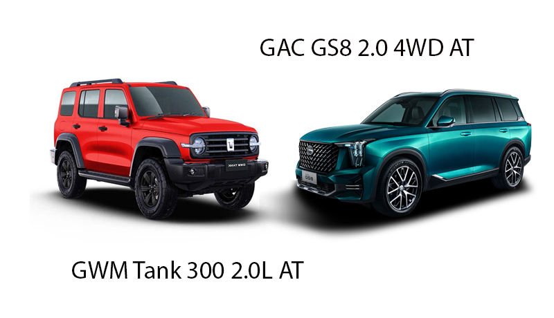 مقایسه GAC GS8 2.0 4WD AT و GWM Tank 300 2.0L AT: - GAC MOTOR